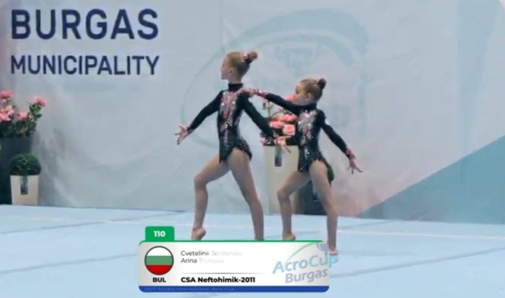 Отлично представяне за Арина Трунова » Primary School P.K.Yavorov Burgas